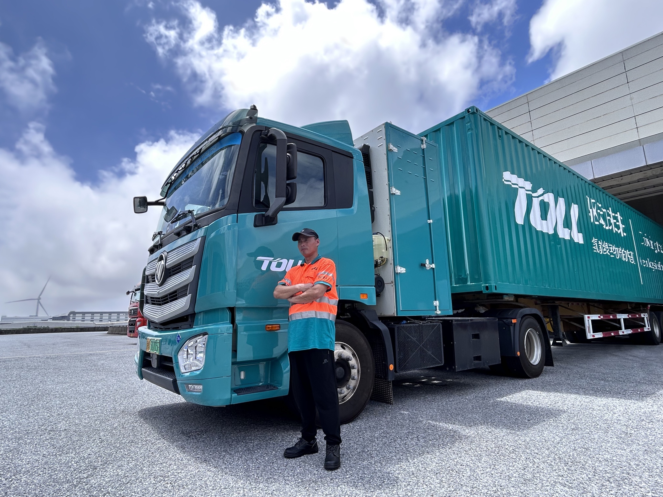Toll Group Leads the Way in Hydrogen-Powered Long-Haul Transport in China